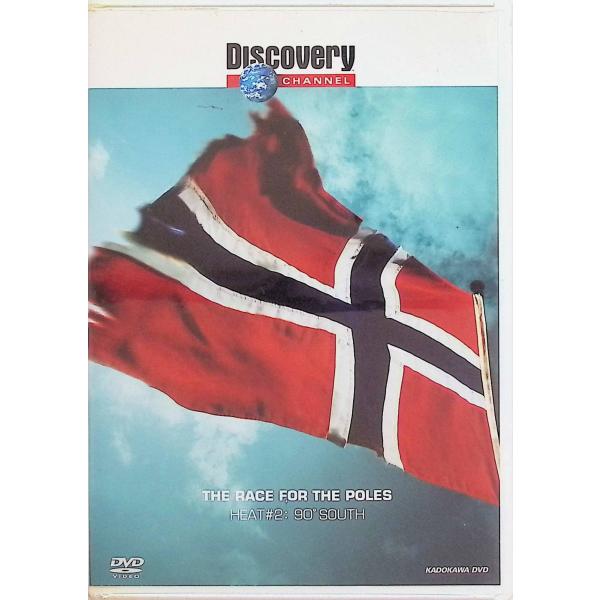 ディスカバリーチャンネル 南極点、失意の到達-スコット隊の悲劇- [DVD] 音声 /  日本語・英語 字幕 /  日本語・英語JAN : 4997766606354DVD/ブルーレイ,外国映画,ドキュメンタリー / その他