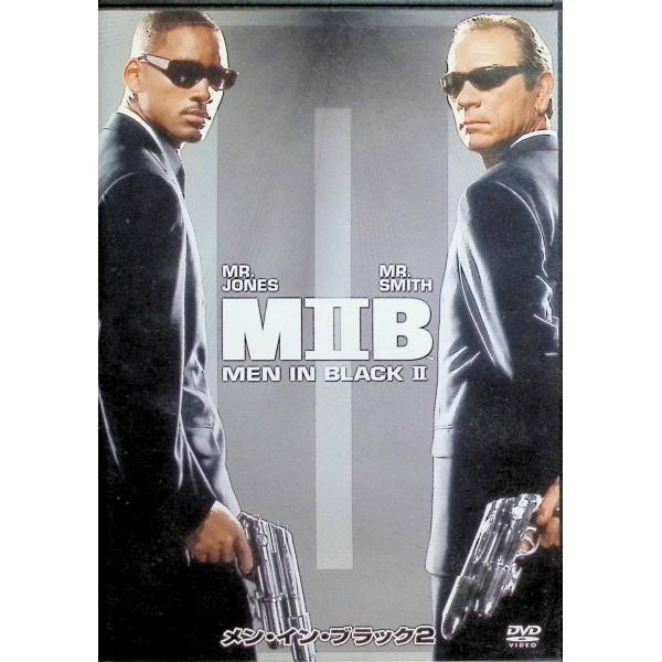 メン・イン・ブラック２（1枚組） [DVD] トミー・リー・ジョーンズ (出演), ウィル・スミス (出演), バリー・ソネンフェルド (監督)音声 /  日本語・英語 字幕 /  日本語・英語JAN : 4547462074140DVD/...