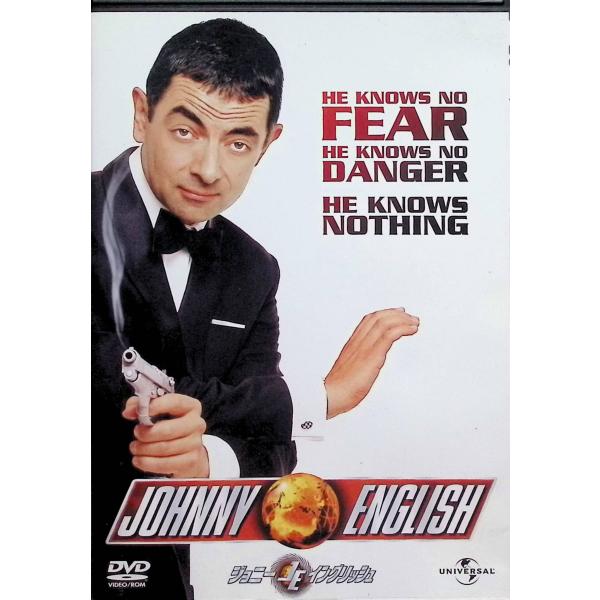 ジョニー・イングリッシュ [DVD] ローワン・アトキンソン   ナタリー・インブルーリア   ジョン・マルコヴィッチ    監督名   ピーター・ハウイット音声 /  日本語・英語 字幕 /  日本語・英語JAN : 4988102023...