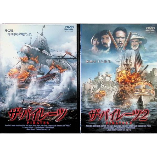 サ゛・ハ゜イレーツ 2作品セット[DVD] ニコラス・ロジャース、パオロ・セガンティ、マリオ・アドルフ、監督ランベルト・バーヴァ音声 /  イタリア語 字幕 /  日本語JAN : 4537243701501DVD/ブルーレイ,外国映画,ア...