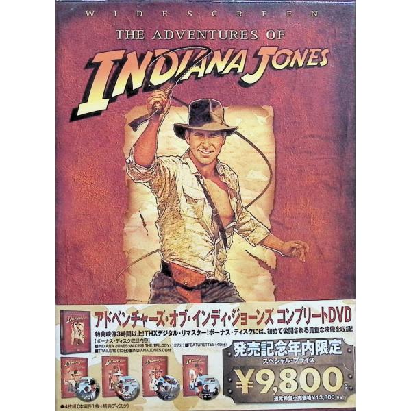アドベンチャーズ・オブ・インディ・ジョーンズ コンプリート (DVD4枚組) ハリソン・フォード (出演), カレン・アレン (出演), スティーブン・スピルバーグ (監督)音声 /  日本語・英語 字幕 /  日本語・英語JAN : 49...
