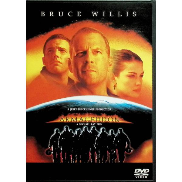 アルマゲドン [DVD] ブルース・ウィリス、ベン・アフレック、リヴ・タイラー   監督名：マイケル・ベイ音声 /  日本語・英語 字幕 /  日本語・英語JAN : 4959241935243DVD/ブルーレイ,外国映画,SF / ファンタジー