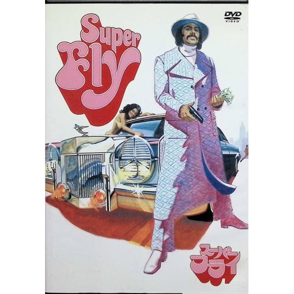 スーパーフライ 特別版 [DVD] ロン・オニール (出演), カール・リー (出演), ゴードン・パークス・Jr. (監督)音声 /  英語 字幕 /  日本語・英語JAN : 4988135553539DVD/ブルーレイ,外国映画,コメ...