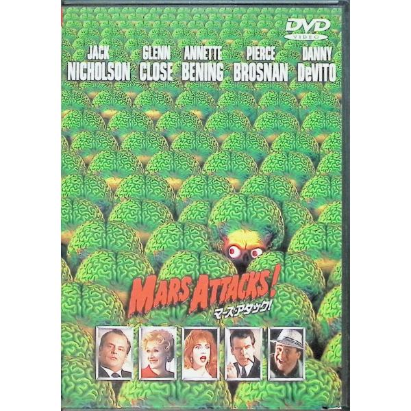 マーズ・アタック! [DVD] ジャック・ニコルソン (出演), ティム・バートン (監督)音声 /  日本語・英語 字幕 /  日本語・英語JAN : 4988135528315DVD/ブルーレイ,外国映画,SF / ファンタジー