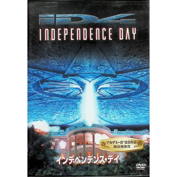 インデペンデンス・デイ [DVD] ウィル・スミス (出演), ビル・プルマン (出演), ローランド・エメリッヒ (監督)音声 /  日本語・英語 字幕 /  日本語・英語JAN : 4988142326829DVD/ブルーレイ,外国映画...