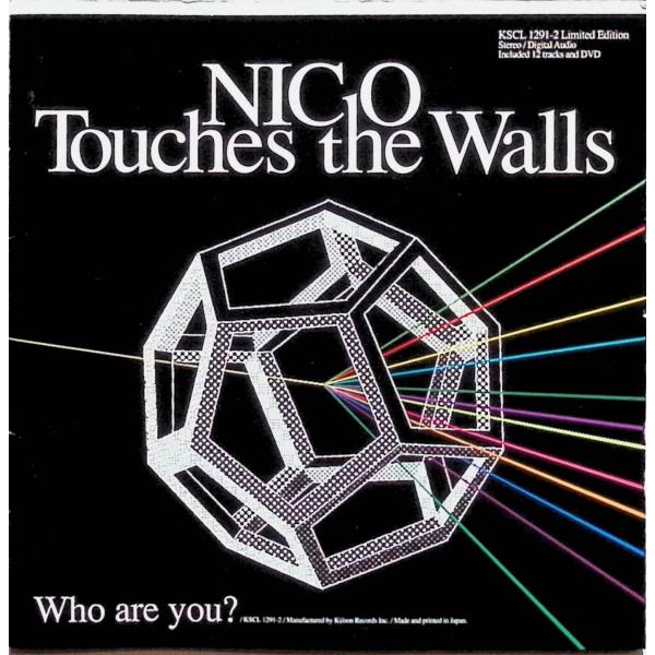 Who are you?(初回生産限定盤)(DVD付) NICO Touches the WallsJAN/品番  4582117988861　KRE(SME)(M)Ki/oon Sony キューン ソニーCD,邦楽