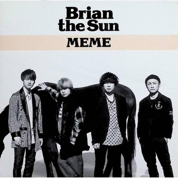 MEME(初回生産限定盤)(DVD付)（紙ケース仕様） Brian the SunJAN/品番  4547366391572　ERJCD,邦楽
