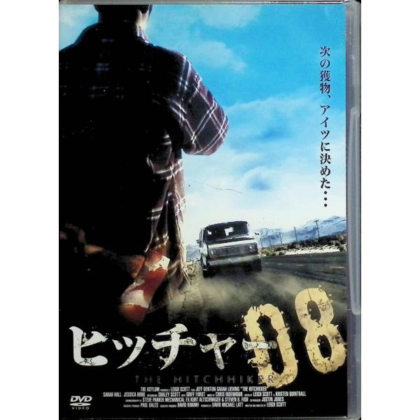 ヒッチャー08 [DVD] ジェフ・デントン、サラ・リーヴィング、シャリー・スコット、ジェシカ・ボーク、サラ・ホール  監督 リー・スコット音声 /  英語 字幕 /  日本語JAN : 4527907271150DVD/ブルーレイ,外国映...