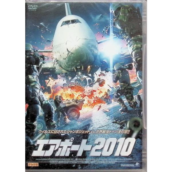 エアポート2010 [DVD] ムリエル・バウマイスター   ダニエル・リヒター   ヘザー・カー    監督名   ライナー・マツタニ音声 /  日本語・ドイツ語 字幕 /  日本語JAN : 4532318403663DVD/ブルーレイ...