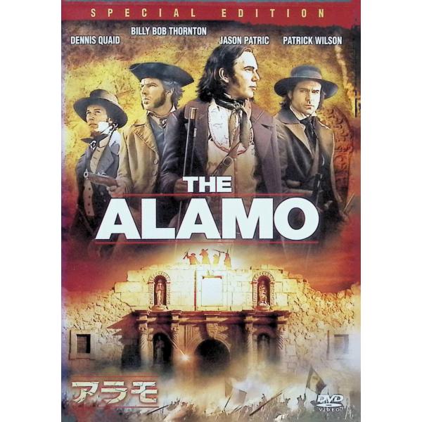 アラモ 特別版 [DVD] デニス・クエイド (出演), ビリー・ボブ・ソーントン (出演), ジョン・リー・ハンコック (監督, 脚本)音声 /  日本語・英語 字幕 /  日本語・英語JAN : 4959241931139DVD/ブルー...