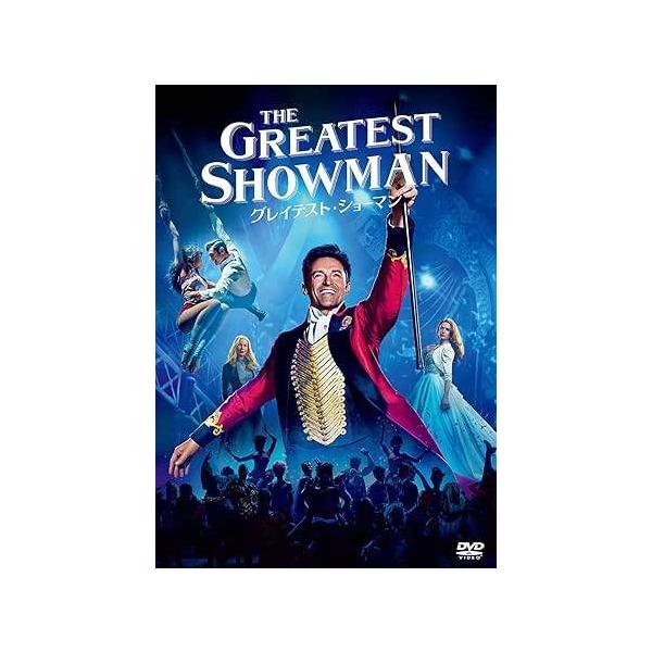 グレイテスト・ショーマン [DVD] ヒュー・ジャックマン (出演), ザック・エフロン (出演), マイケル・グレイシー (監督)音声 /  日本語・英語 字幕 /  日本語・英語JAN : 4988142493415DVD/ブルーレイ,...