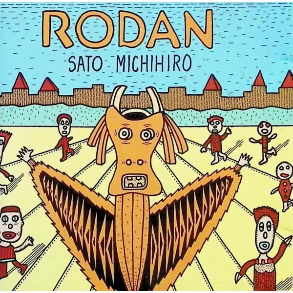 Rodan Sato MichihiroJAN/品番  7619925601525　Hat HutCD,邦楽