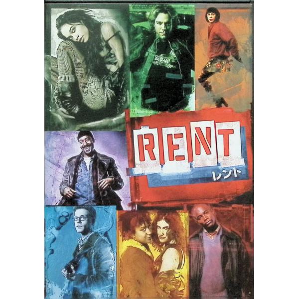 RENT/レント [DVD] アンソニー・ラップ、アダム・パスカル、ロザリオ・ドーソン、監督クリス・コロンバス音声 /  日本語・英語 字幕 /  日本語・英語JAN : 4988113765824DVD/ブルーレイ,外国映画,音楽映画 /...