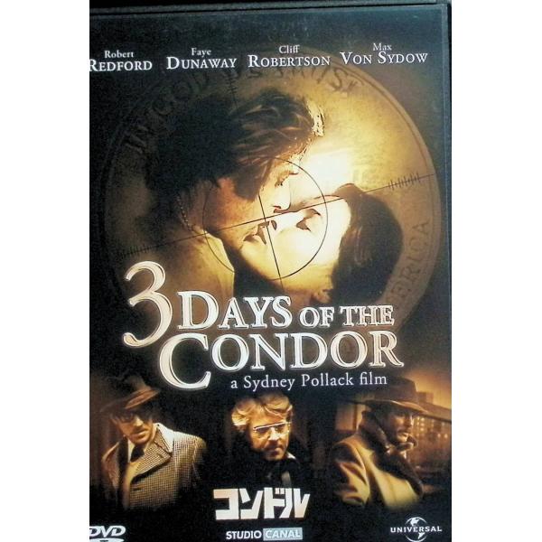 コンドル [DVD] ロバート・レッドフォード、フェイ・ダナウェイ、 監督 シドニー・ポラック音声 /  英語 字幕 /  日本語JAN : 4988102664930DVD/ブルーレイ,外国映画,サスペンス / ホラー