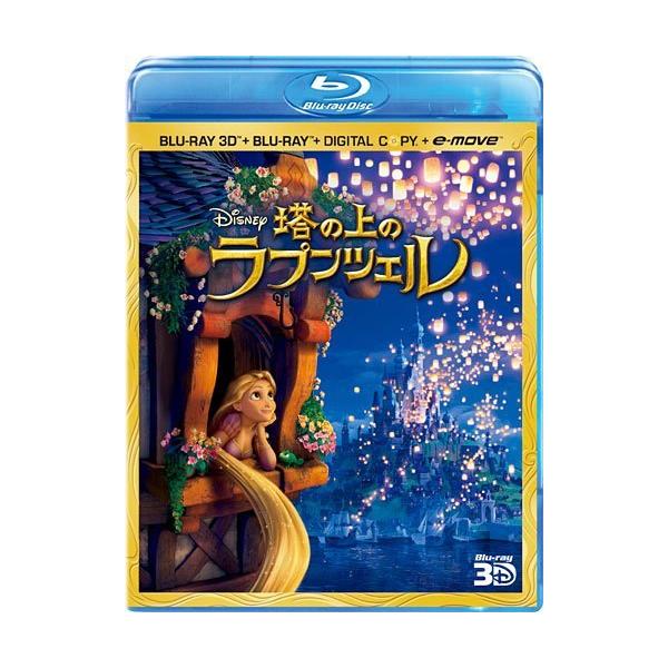 塔の上のラプンツェル 3Dスーパー・セット [Blu-ray] マンディ・ムーア、ザッカリー・リーヴァイ、ドナ・マーフィ、監督バイロン・ハワード／ネイサン・グレノJAN : 4959241712448ウォルト・ディズニー・ジャパン株式会社D...