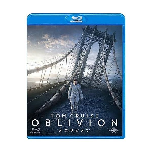 オブリビオン [Blu-ray]- トム・クルーズ　オルガ・キュリレンコ　モーガン・フリーマン　 監督　ジョセフ・コシンスキー音声 /  日本語・英語 字幕 /  日本語・英語JAN : 4988102651268DVD/ブルーレイ,外国映...