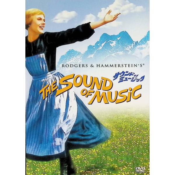 サウンド・オブ・ミュージック [DVD] ジュリー・アンドリュース、クリストファー・プラマー、エレノア・パーカー、監督ロバート・ワイズ音声 /  日本語・英語 字幕 /  日本語・英語JAN : 4988142802828DVD/ブルーレイ...
