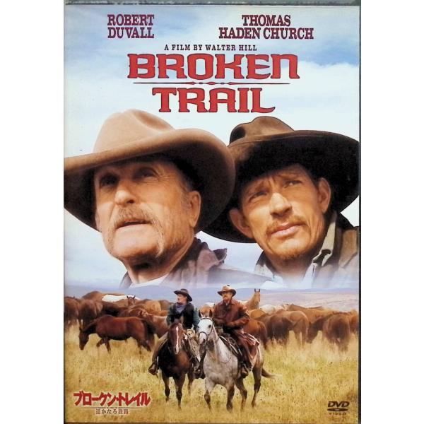 ブロークン・トレイル[DVD2枚組] ロバート・デュヴァル、トーマス・ヘイデン・チャーチ、グレタ・スカッキ、監督ウォルター・ヒル音声 /  日本語・英語 字幕 /  日本語・英語JAN : 4547462044419DVD/ブルーレイ,TV...