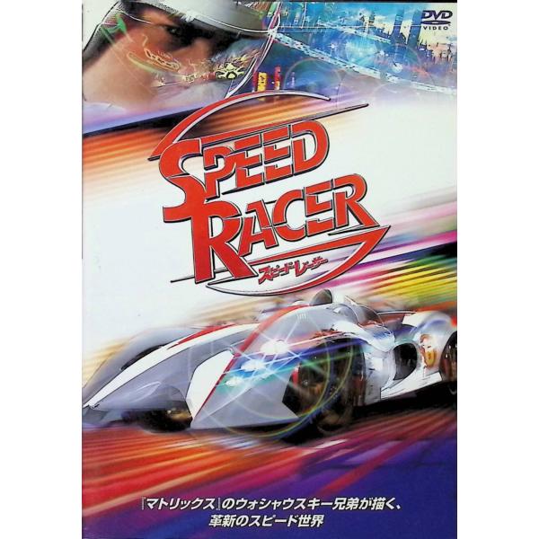 スピード・レーサー (レンタルアップDVD) エミール・ハーシュ (出演), クリスティーナ・リッチ (出演), ウォシャウスキー兄弟 (監督)音声 /  日本語・英語 字幕 /  日本語・英語JAN : 4988135710840DVD/...