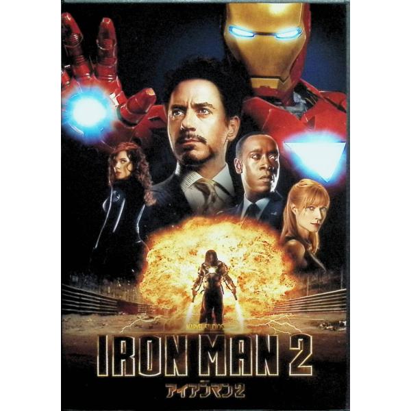 アイアンマン２ [DVD] ロバート・ダウニーJr.、グウィネス・パルトロウ、スカーレット・ヨハンソン、監督ジョン・ファブロー音声 /  日本語・英語 字幕 /  日本語・英語JAN : 4988113762779DVD/ブルーレイ,外国映...