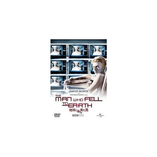 地球に落ちて来た男  [DVD] デヴィッド・ボウイ (出演), リップ・トーン (出演), ニコラス・ローグ (監督)音声 /  英語・ポルトガル語 字幕 /  日本語・ポルトガル語・スペイン語JAN : 4988102666033DVD...