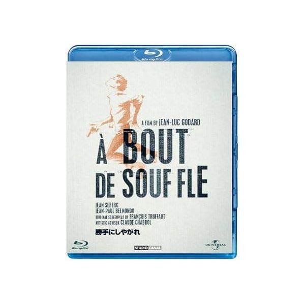 勝手にしやがれ [Blu-ray] ジャン＝ポール・ベルモンド、ジーン・セバーグ、ダニ・ロバート  監督 ジャン＝リュック・ゴダール音声 /  フランス語 字幕 /  日本語JAN : 4988102054779DVD/ブルーレイ,外国映画...