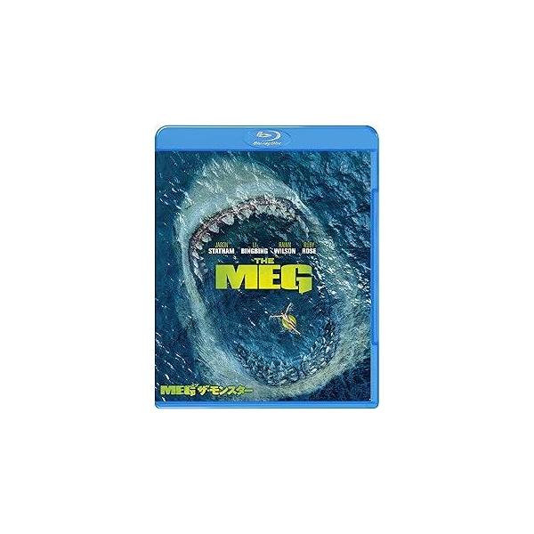 MEG ザ・モンスター [Blu-ray] ジェイソン・ステイサム (出演), ジョン・タートルトーブ (監督)音声 /  日本語・英語 字幕 /  日本語・英語JAN : 4548967424980DVD/ブルーレイ,外国映画,パニック