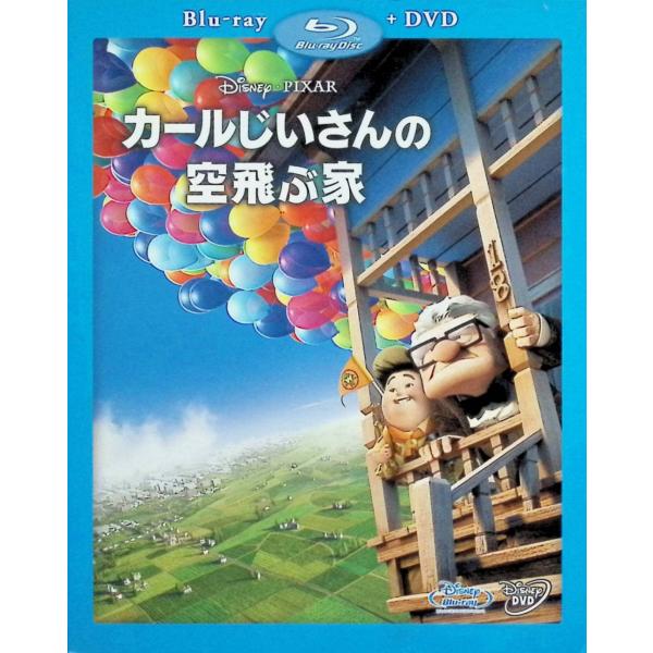 カールじいさんの空飛ぶ家/ブルーレイ(本編DVD付) [Blu-ray] エドワード・アズナー（原語版）、飯塚昭三、立川大樹（日本語吹替）、監督ピート・ドクターJAN : 4959241710970ウォルト・ディズニー・ジャパン株式会社DV...