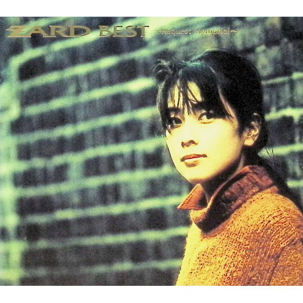 ZARD BEST〜Request Memorial〜（スリーブケース付） ZARDJAN/品番  4996857000712　JBCJ-1024CD,邦楽