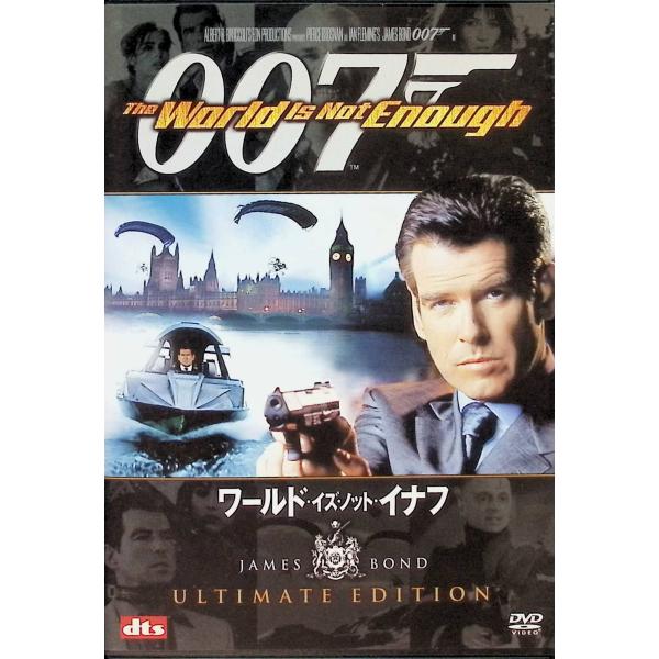 007 ワールド・イズ・ノット・イナフ アルティメット・エディション[DVD2枚組]◇スリーブケース付 ピアーズ・ブロスナン (出演), ロバート・カーライル (出演), マイケル・アプテッド (監督)音声 /  日本語・英語 字幕 /  ...