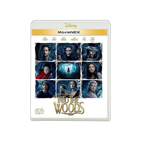 イントゥ・ザ・ウッズ MovieNEX [ブルーレイ+DVD+デジタルコピー(クラウド対応)+MovieNEXワールド] [Blu-ray] メリル・ストリープ、エミリー・ブラント、ジェームズ・コーデン?  監督 ロブ・マーシャル音声 / ...