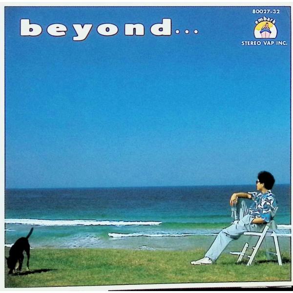 beyond... 杉山清貴JAN/品番  4988021800273　(unknown)CD,邦楽