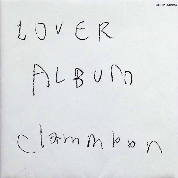 LOVER ALBUM クラムボンJAN/品番  4988001918073　コロムビアミュージックエンタテインメントコロムビアミュージックエンタテインメントCD,邦楽