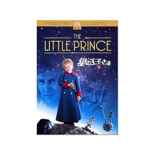 星の王子さま [DVD] リチャード・カイリー (出演), ボブ・フォッシー (出演), スタンリー・ドーネン (監督)音声 /  英語 字幕 /  日本語・英語JAN : 4988113756259DVD/ブルーレイ,外国映画,音楽映画 ...
