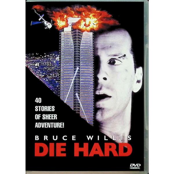ダイ・ハード [DVD] ブルース・ウィリス (出演), ボニー・ベデリア (出演), ジョン・マクティアナン (監督)音声 /  日本語・英語 字幕 /  日本語・英語JAN : 4988142159922DVD/ブルーレイ,外国映画,ア...