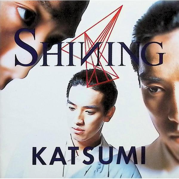 SHINING KATSUMIJAN/品番  4988102000356　CD,邦楽
