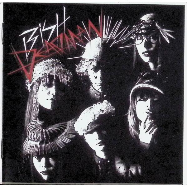 DEADMAN BiSH【JAN/品番】4988064835263/avex traxエイベックストラックスCD,洋楽