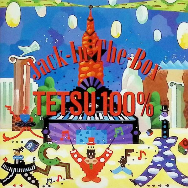 ジャック・イン・ザ・ボックス TETSU100%JAN/品番  4988009579863　ソニー・ミュージックレコーズCD,邦楽