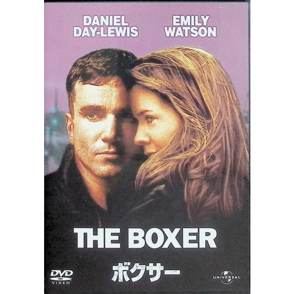 ボクサー [DVD] ダニエル・デイ=ルイス (出演), エミリー・ワトソン (出演), ジム・シェリダン (監督)音声 /  日本語・英語 字幕 /  日本語・英語・スペイン語・ポルトガル語・中国語・韓国語・タイ語JAN : 458213...