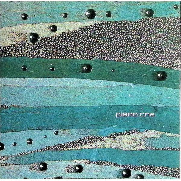 ピアノ・ワン VariousJAN/品番  4988024100103　CD,邦楽