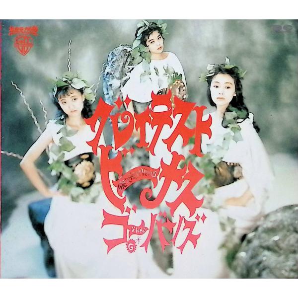 グレイテスト・ビーナス GO-BANG’SJAN/品番  4988013149038　ポニーキャニオンポニーキャニオンCD,邦楽