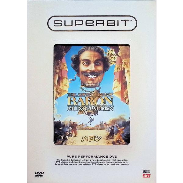 バロン [SUPERBIT(TM)] [DVD] ジョン・ネビル (出演), エリック・アイドル (出演), テリー・ギリアム (監督)音声 /  日本語・英語 字幕 /  日本語・英語JAN : 4547462008381DVD/ブルーレ...