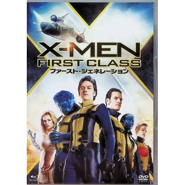 X-MEN ファースト・ジェネレーション ジェームズ・マカヴォイ (出演), マイケル・ファスベンダー (出演), マシュー・ヴォーン (監督)音声 /  日本語・英語 字幕 /  日本語・英語JAN : 4988142858924DVD/...