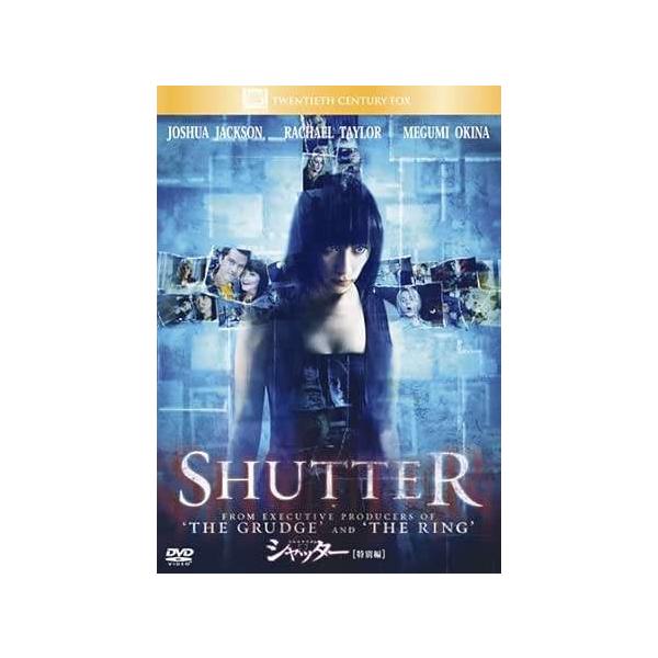 シャッター (特別編) [DVD] ジョシュア・ジャクソン (出演), レイチェル・テイラー (出演), 奥菜恵 (出演), 落合正幸 (監督)音声 /  日本語・英語 字幕 /  日本語・英語JAN : 4988142747624DVD/...