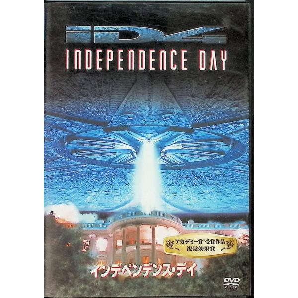 インデペンデンス・デイ [DVD] ウィル・スミス (出演), ビル・プルマン (出演), ローランド・エメリッヒ (監督)音声 /  日本語・英語 字幕 /  日本語・英語JAN : 4988142221629DVD/ブルーレイ,外国映画...