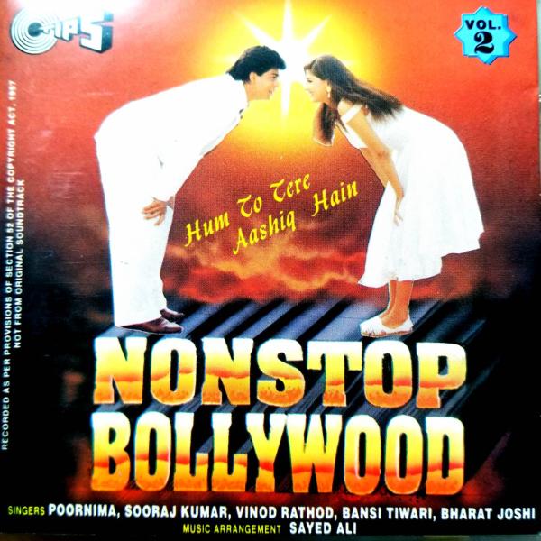 HUM TO TERE AASHIQ HAI VOL.2 NONSTOP BOLLYWOODJAN : CD、洋楽