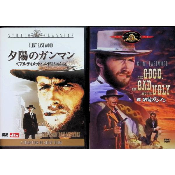 夕陽のガンマン・続 夕陽のガンマン 2作品セット（DVD） 音声 /  英語 （1のみ英語・日本語・イタリア語） 字幕 /  日本語・英語JAN : 4988142643520DVD/ブルーレイ,外国映画,西部劇