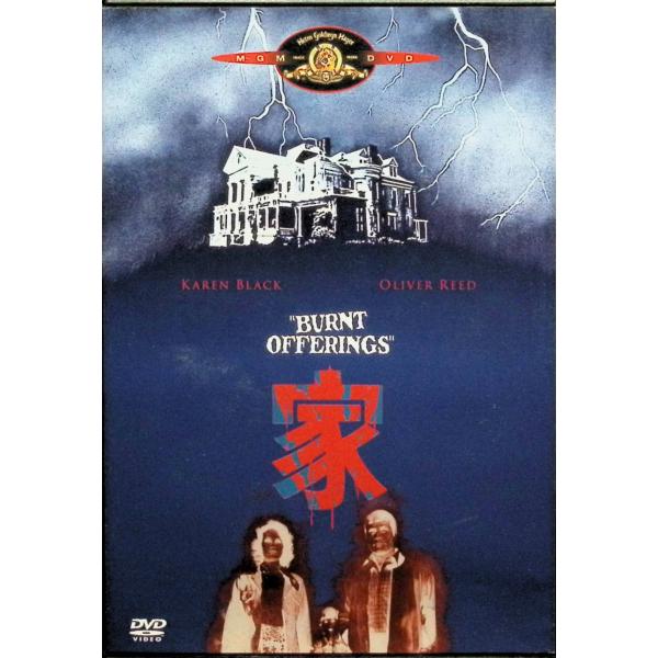 家 [DVD] カレン・ブラック  オリバー・リード  バージェス・メレディス  監督  ダン・カーティス音声 /  英語 字幕 /  日本語・英語JAN : 4988142637925DVD/ブルーレイ,外国映画,サスペンス / ホラー