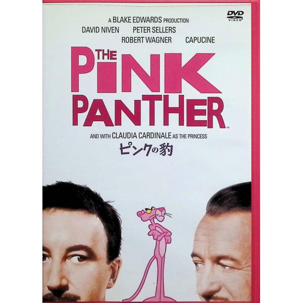 ピンクの豹 [DVD] デイヴィッド・ニーヴン, クラウディア・カルディナーレ, キャプシーヌ, ロバート・ワグナー音声 /  日本語・英語 字幕 /  日本語・英語JAN : 4988142052216DVD/ブルーレイ,外国映画,コメデ...
