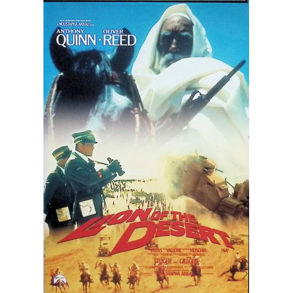 砂漠のライオン [DVD] アンソニー・クイン (出演), ムスタファ・アッカド (監督), オリヴァー・リード (出演)音声 /  英語 字幕 /  日本語JAN : 4988113753784DVD/ブルーレイ,外国映画,戦争